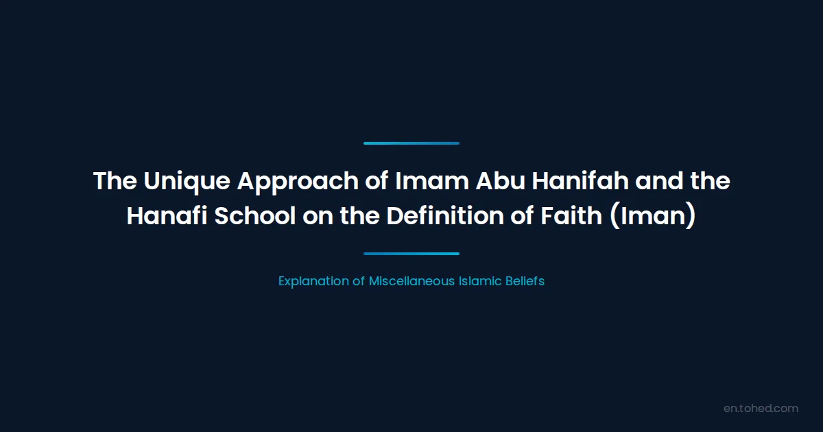 The Unique Approach of Imam Abu Hanifah and the Hanafi School on the ...