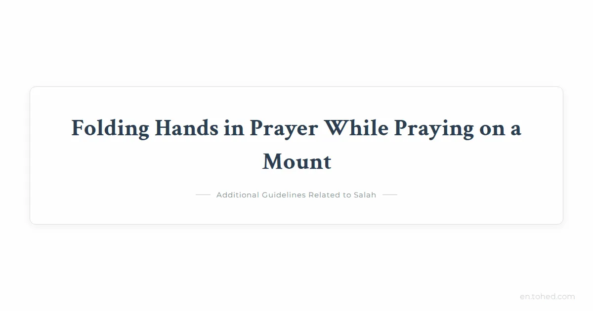 Folding Hands in Prayer While Praying on a Mount | Tohed